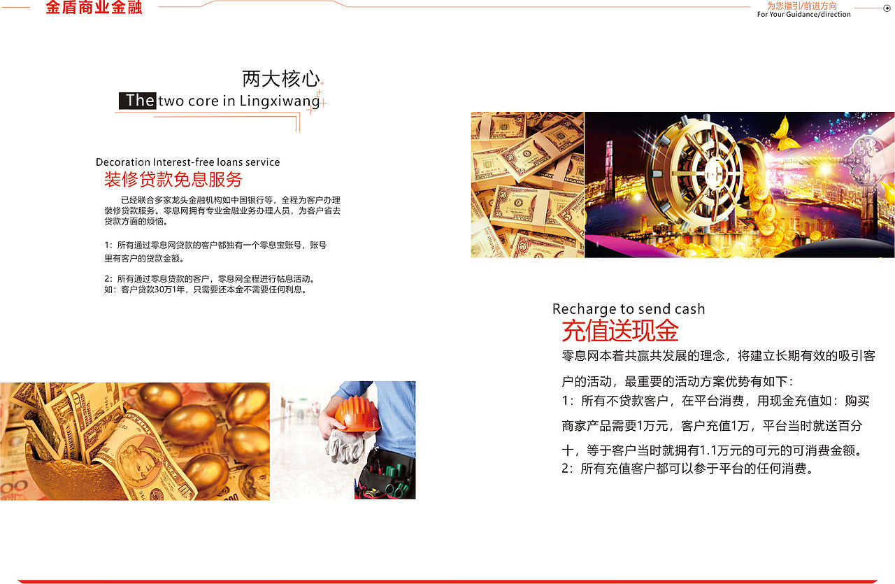 vi手册_小牛ni-站酷ZCOOL