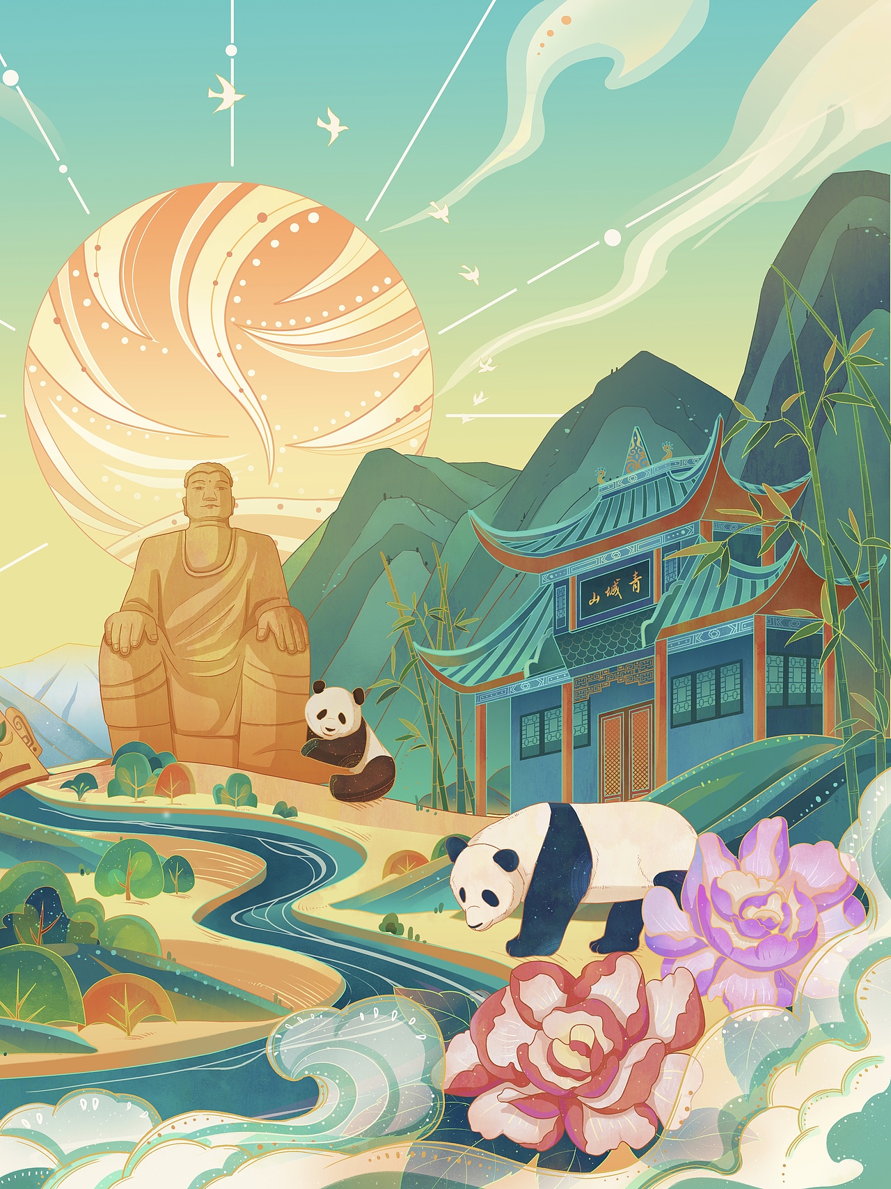 国潮城市插画之四川_Aling呀-站酷ZCOOL