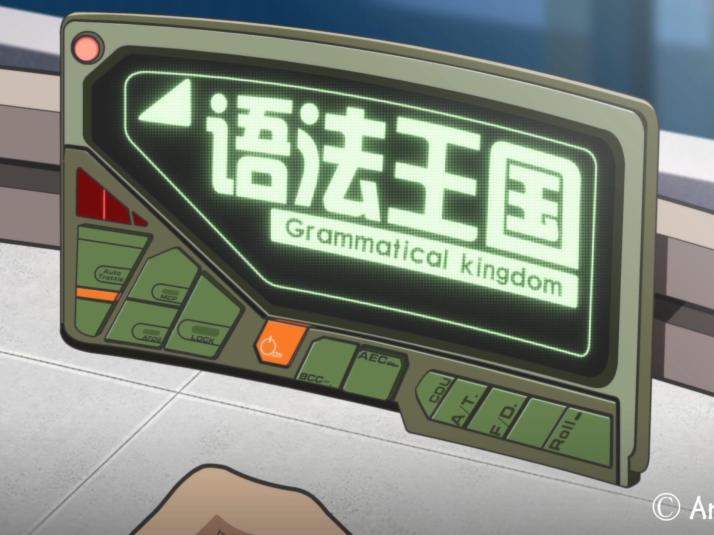 HELLO SAM过场动画 第二版 语法王国_AnaPhyLax工作室-站酷ZCOOL