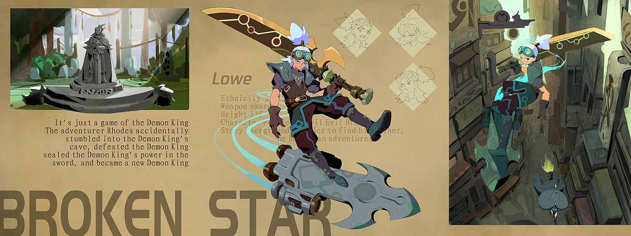 游戏世界观推演-broken star_五轰karo-站酷ZCOOL