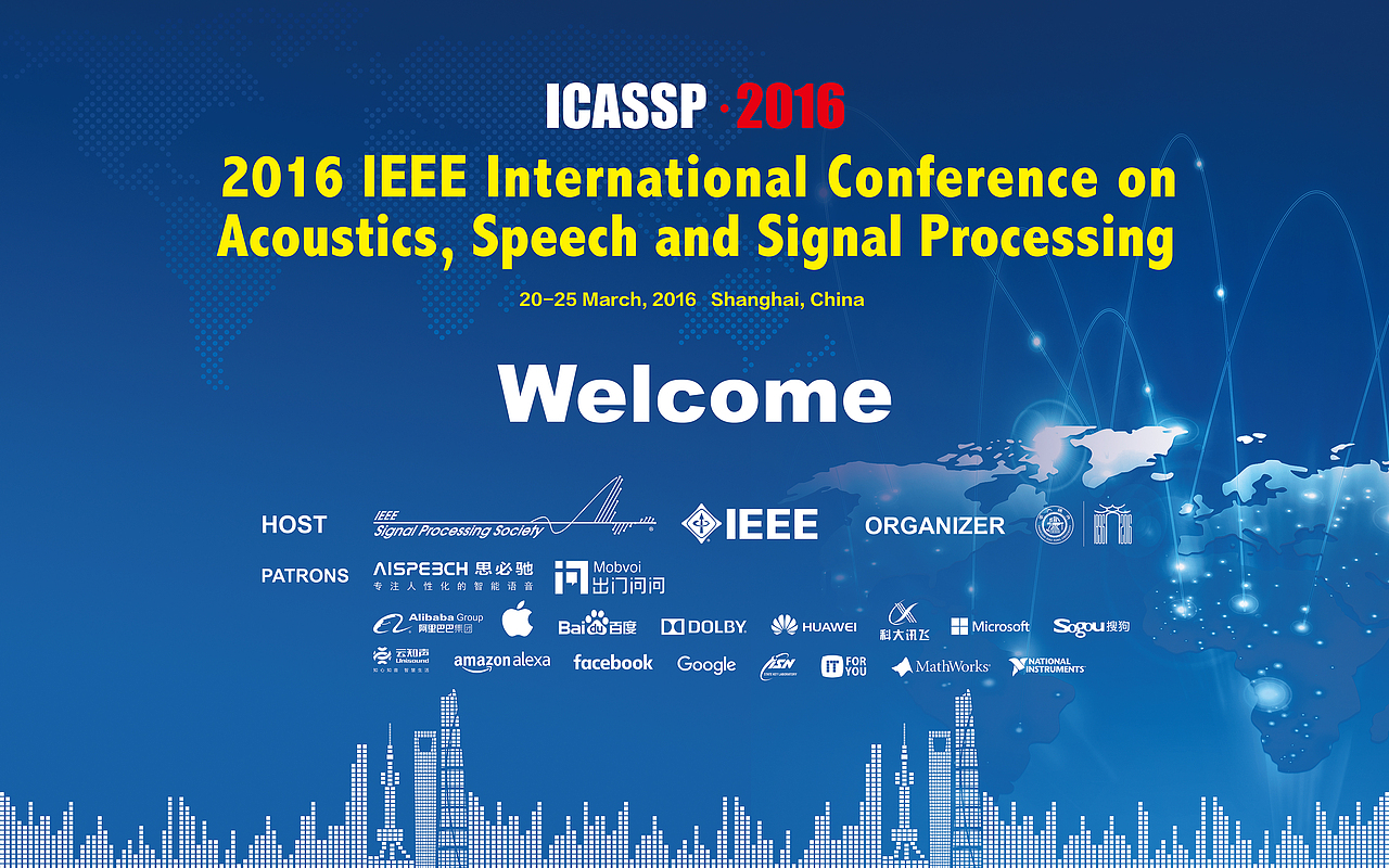 2016 IEEE 声学语音和信号处理国际会议_七彩时光88-站酷ZCOOL