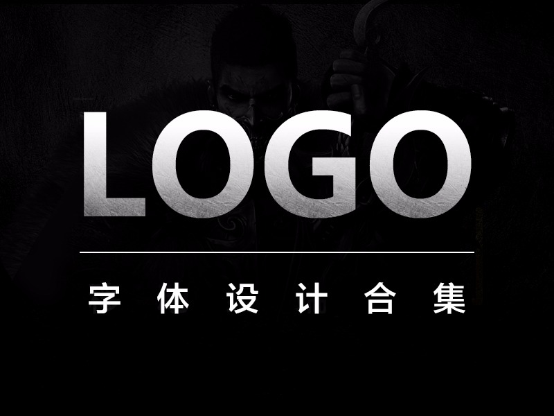 logo 设计_SH_HX-站酷ZCOOL