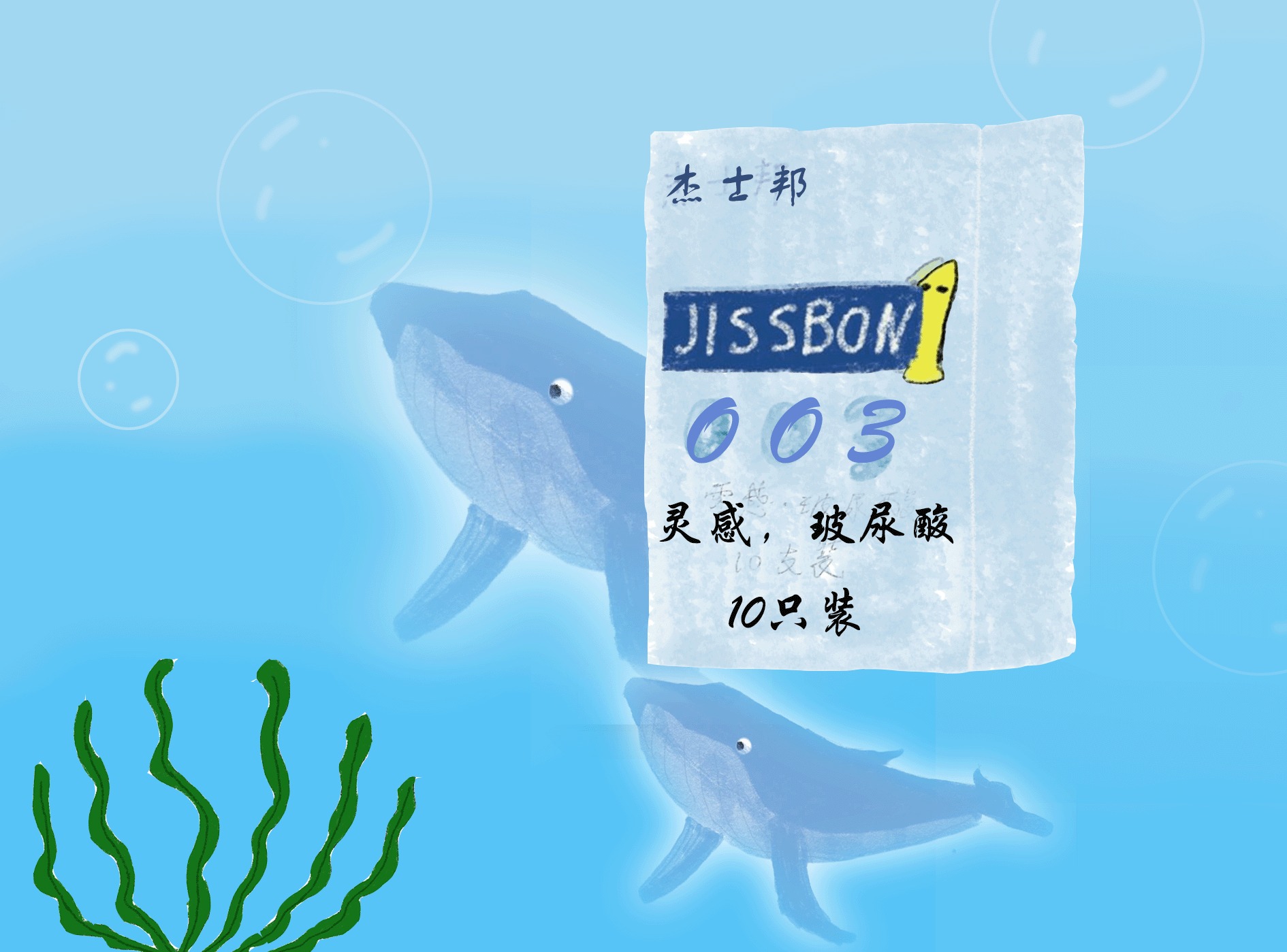 母之爱_予希Jing-站酷ZCOOL