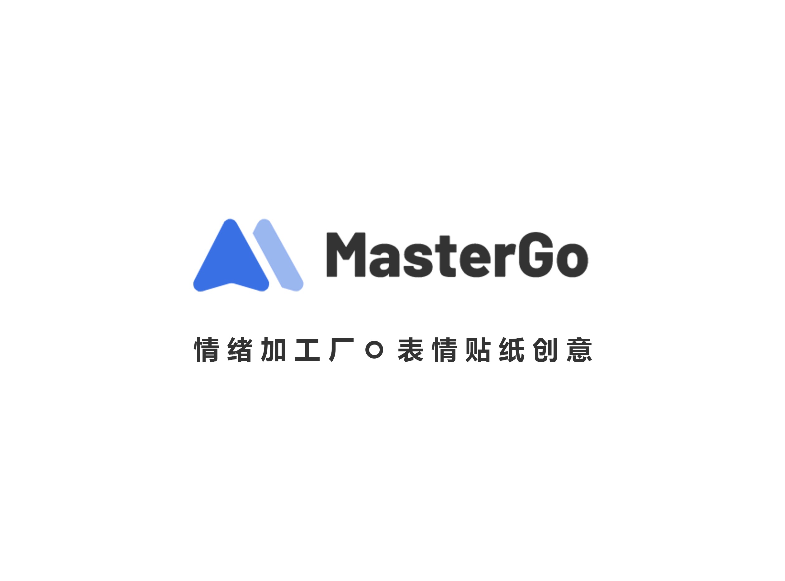MasterGo-嘿卜隆咚_不种-站酷ZCOOL