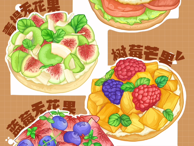 iPad食物手绘｜贝果🥯系列_糖炒李子li-站酷ZCOOL