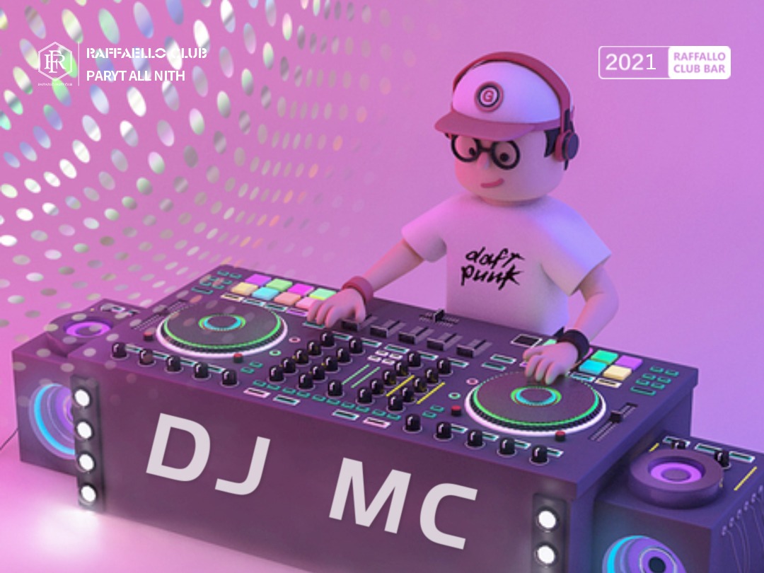 MC/DJ培训酒吧海报_红烧白展-站酷ZCOOL