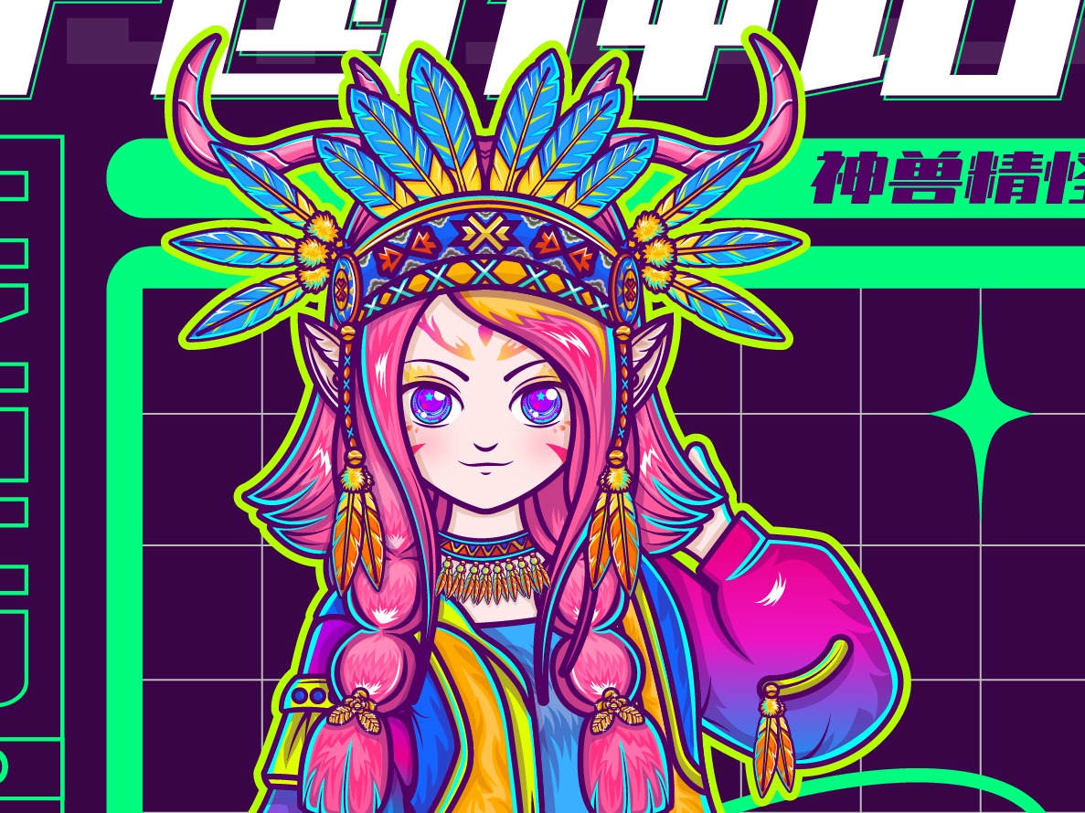 潮流插画 多种文化结合_麦芽Tang20-站酷ZCOOL