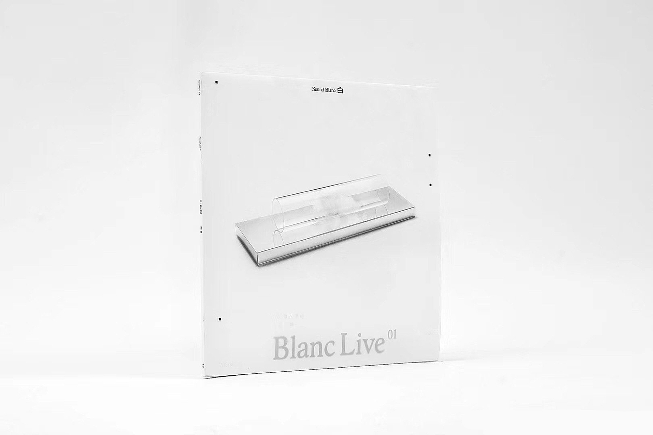 白·唱片现场第一辑 / Sound Blanc Live 01 LP Design_PANTONE426C-站酷ZCOOL