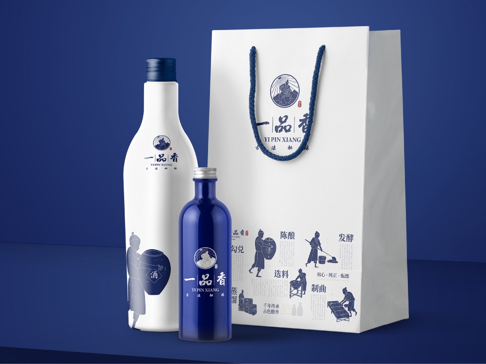 一品香品牌提案_White27-站酷ZCOOL