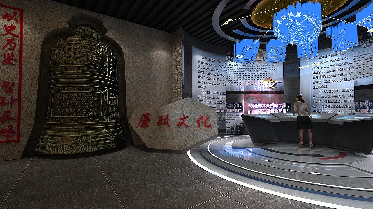 廉贞文化展厅_PG1666-站酷ZCOOL