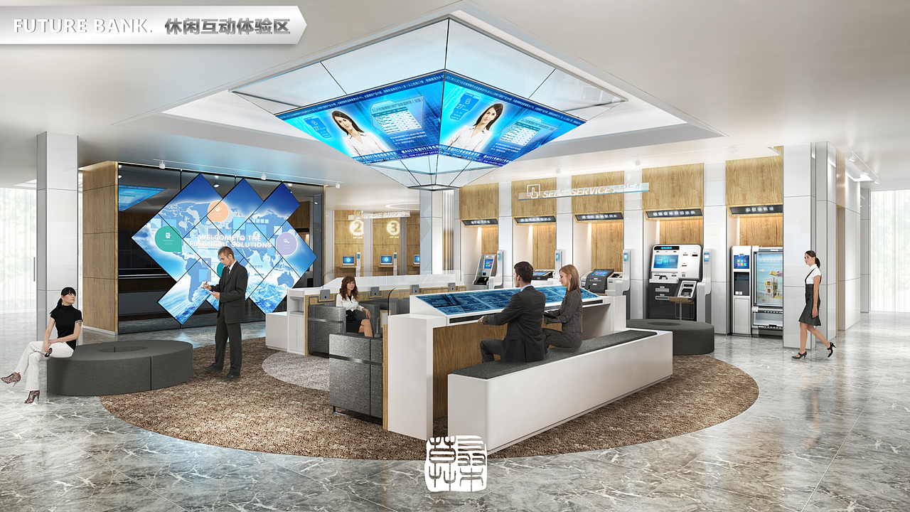 FUTURE BANK_莫丶桑-站酷ZCOOL