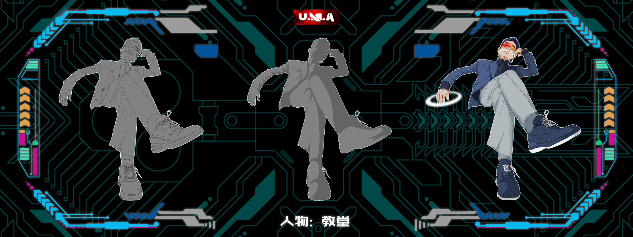 【人物立绘创作】#怪奇研究所#人物立绘#U.M.A美术出品_AK纸乔-站酷ZCOOL