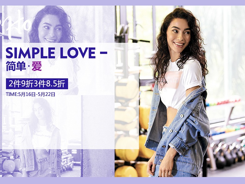 卡宾女装_sasatxj-站酷ZCOOL