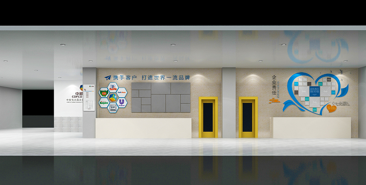 中粮文化墙 _设计狮Ming-站酷ZCOOL