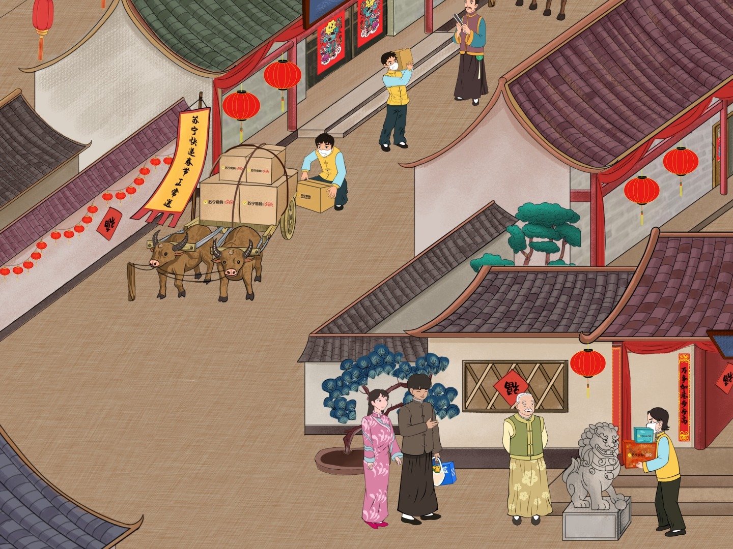 苏宁_聪明的小糊涂-站酷ZCOOL