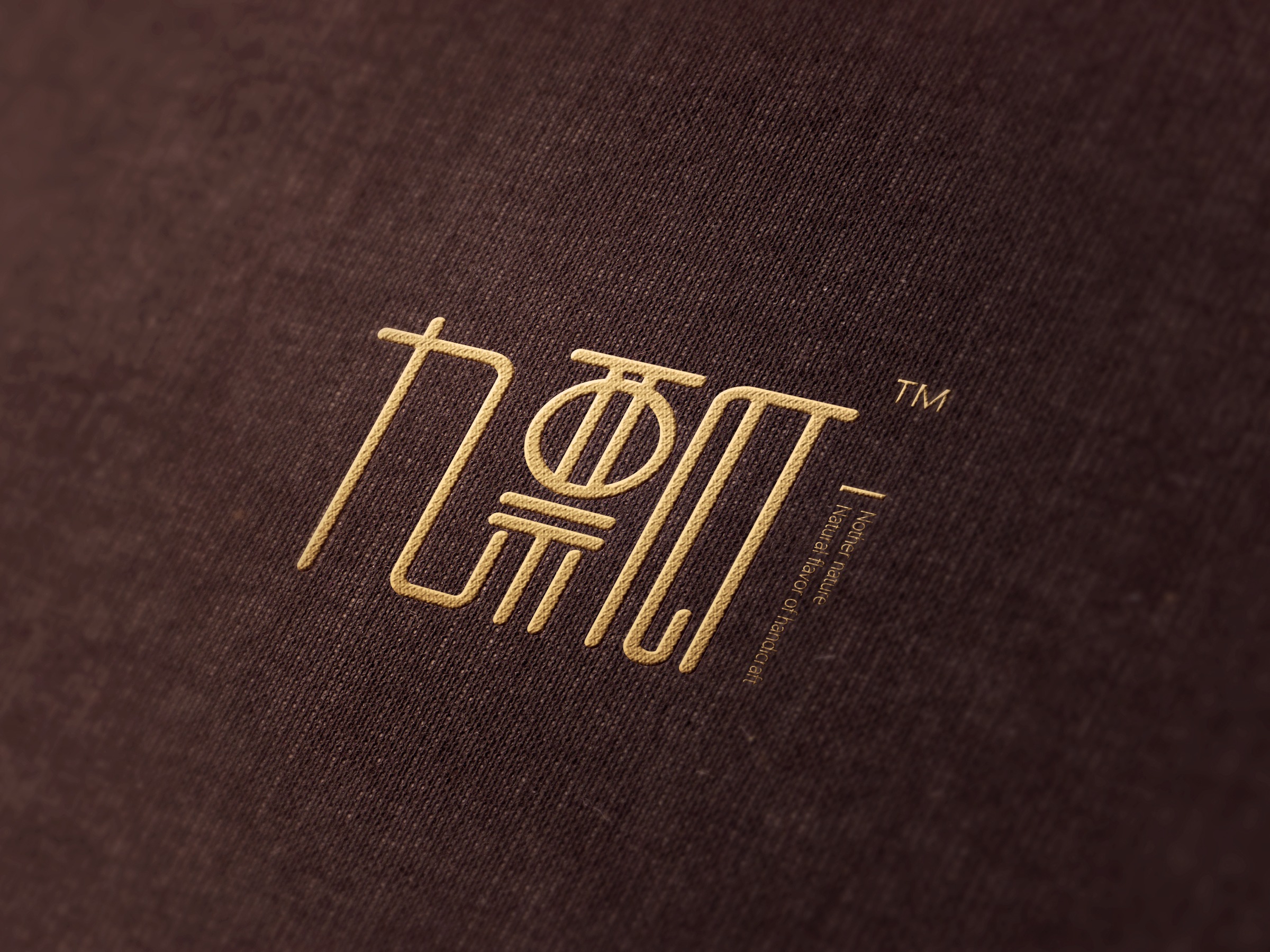 九瓢logo设计_YVAD-站酷ZCOOL