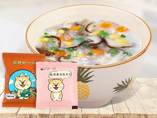 食品详情_设计赫拉_hella-站酷ZCOOL