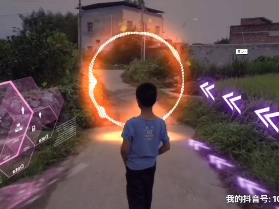 AE+C4D特效视频_龙头老大-站酷ZCOOL