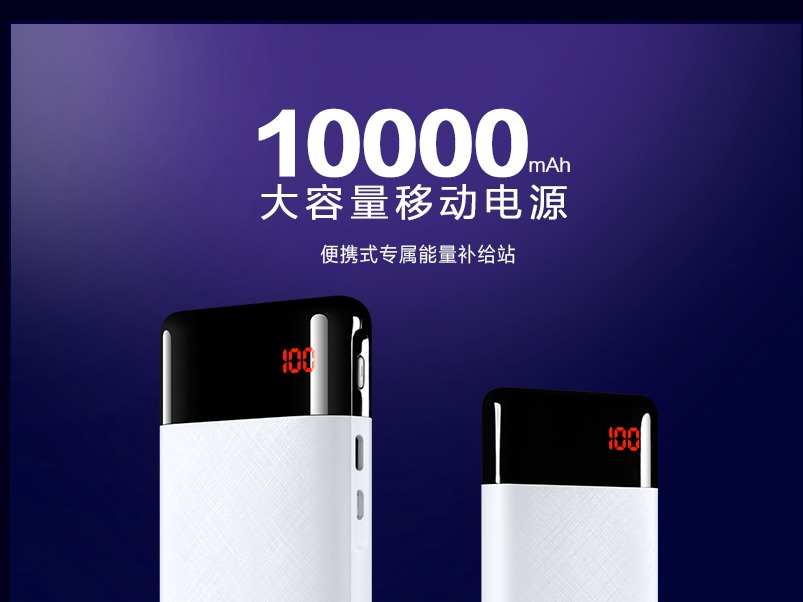 详情页_CJK1-站酷ZCOOL