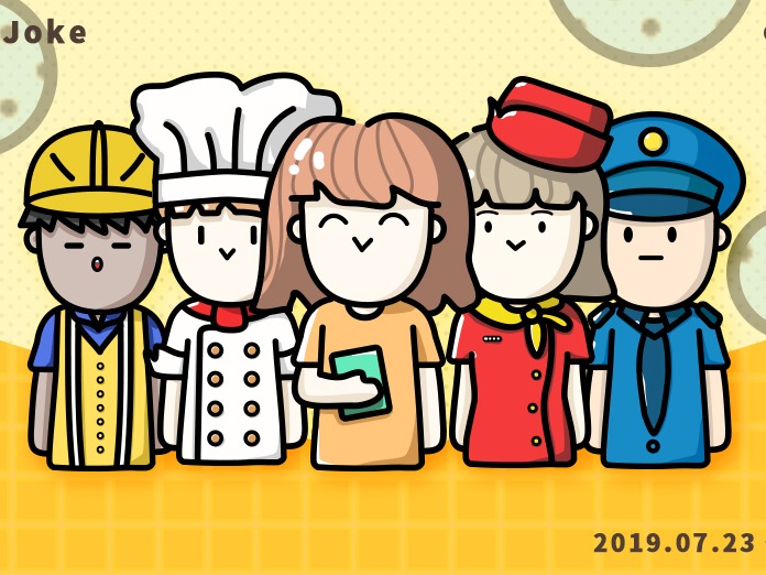 喜欢的的_Joke设计小金-站酷ZCOOL