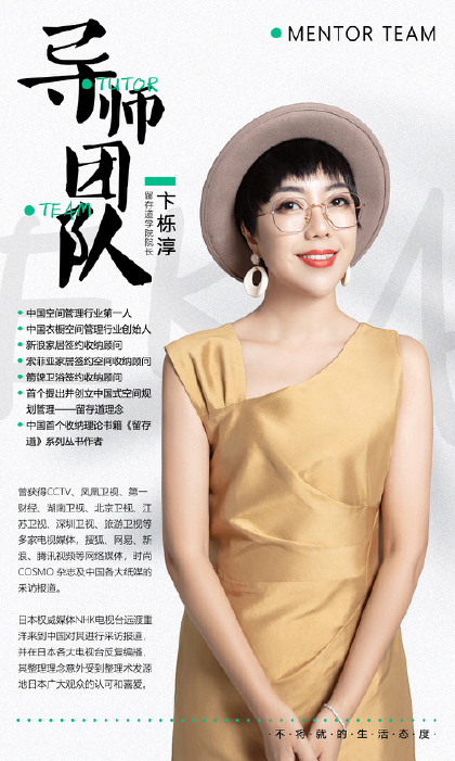 人物排版 创意设计作品图片素材 站酷zcool