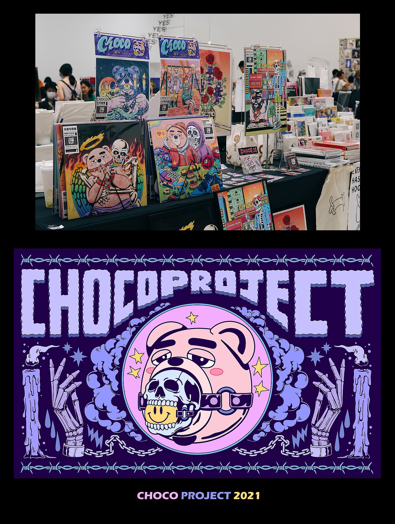 2021插画合辑 | CHOCO_CHOCO__-站酷ZCOOL