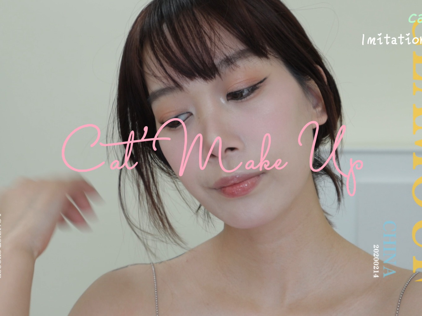 钓系猫咪妆_GNINI-站酷ZCOOL