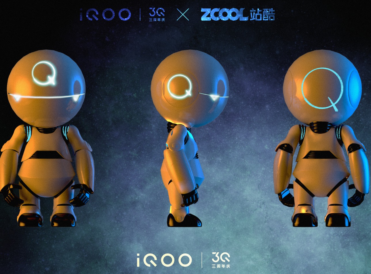 小阿QQQQQ_东东虫-站酷ZCOOL