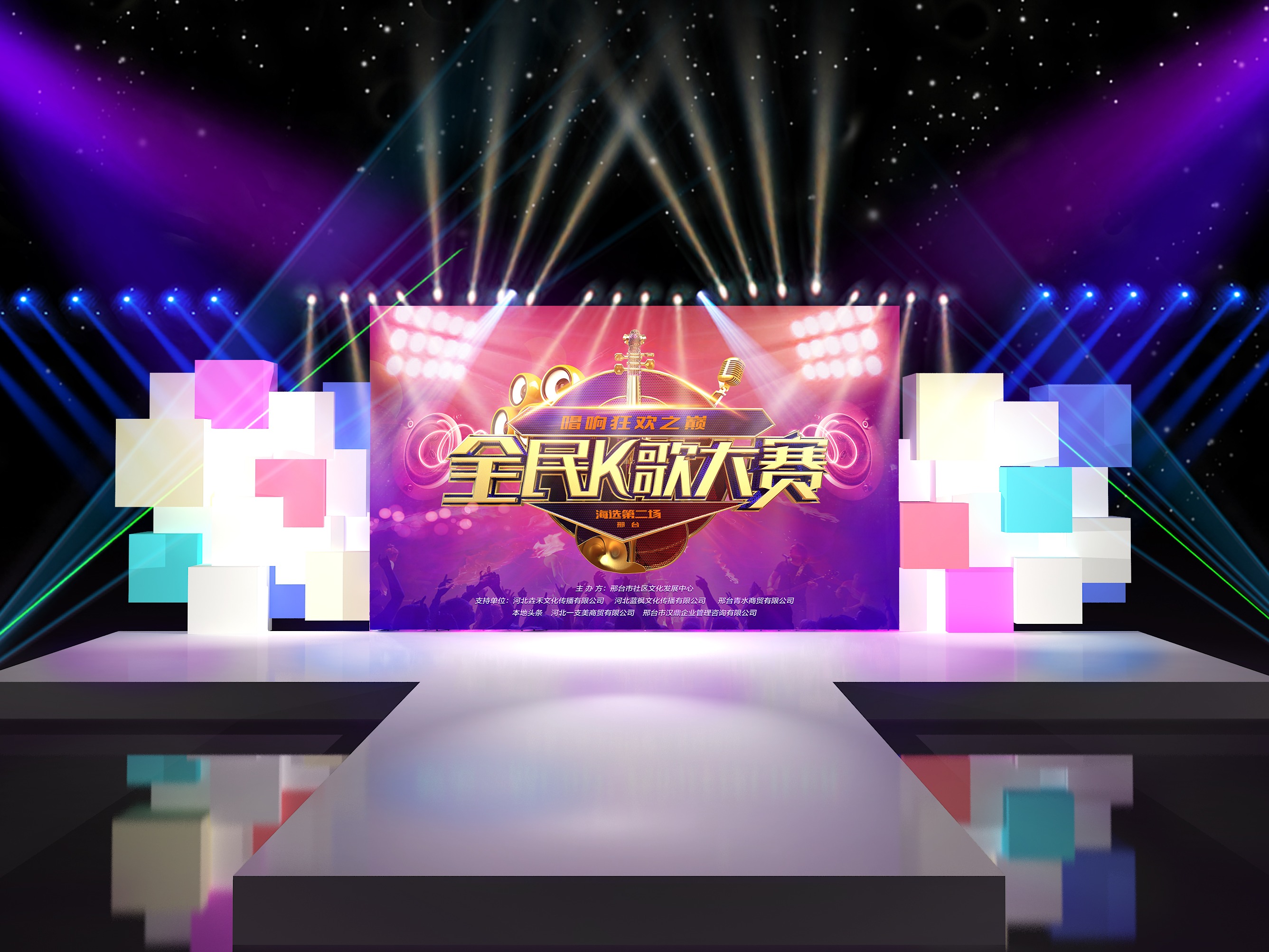 LED_wangxianpeng-站酷ZCOOL