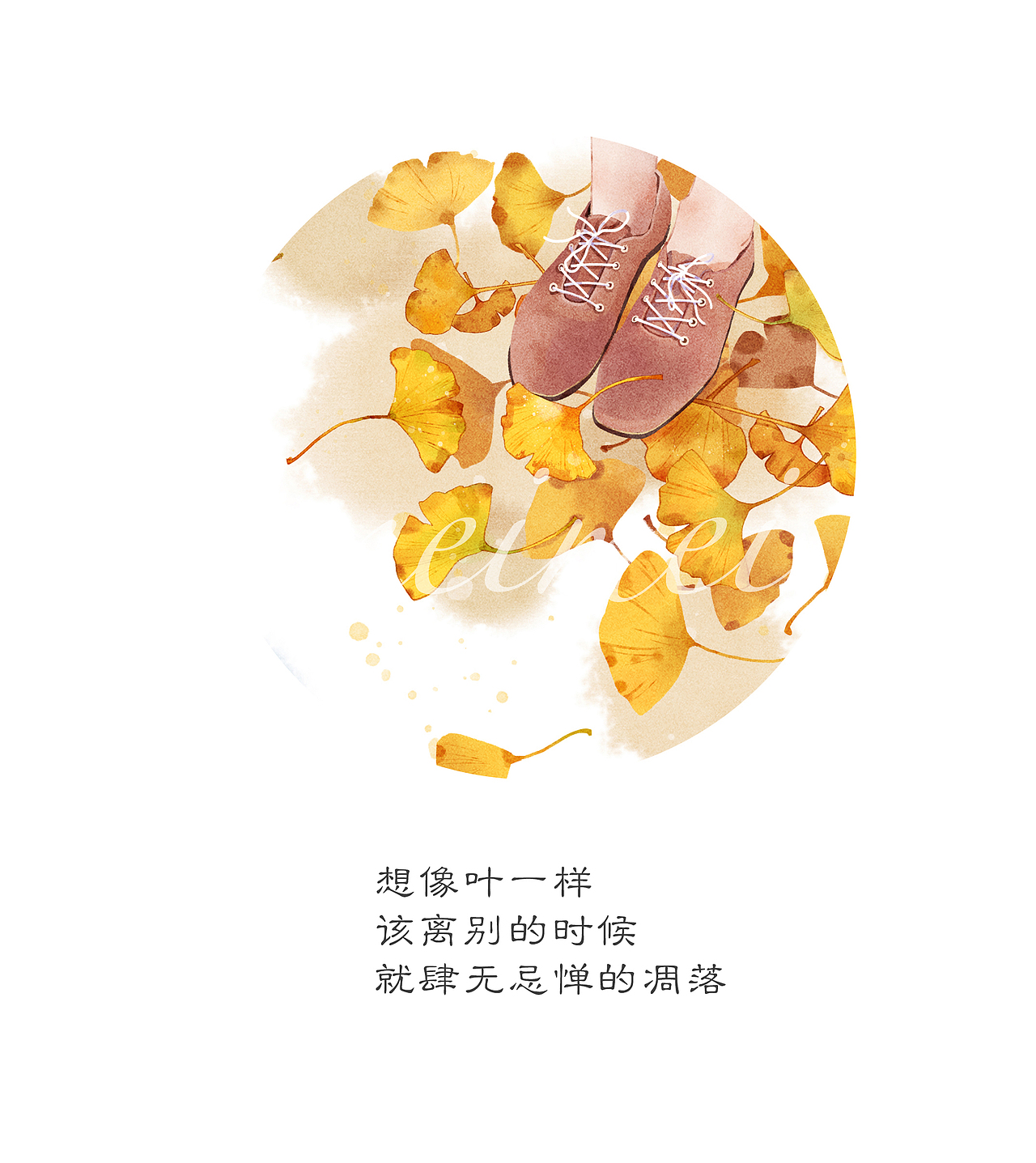 一夜好梦_赵小柒Mandy-站酷ZCOOL