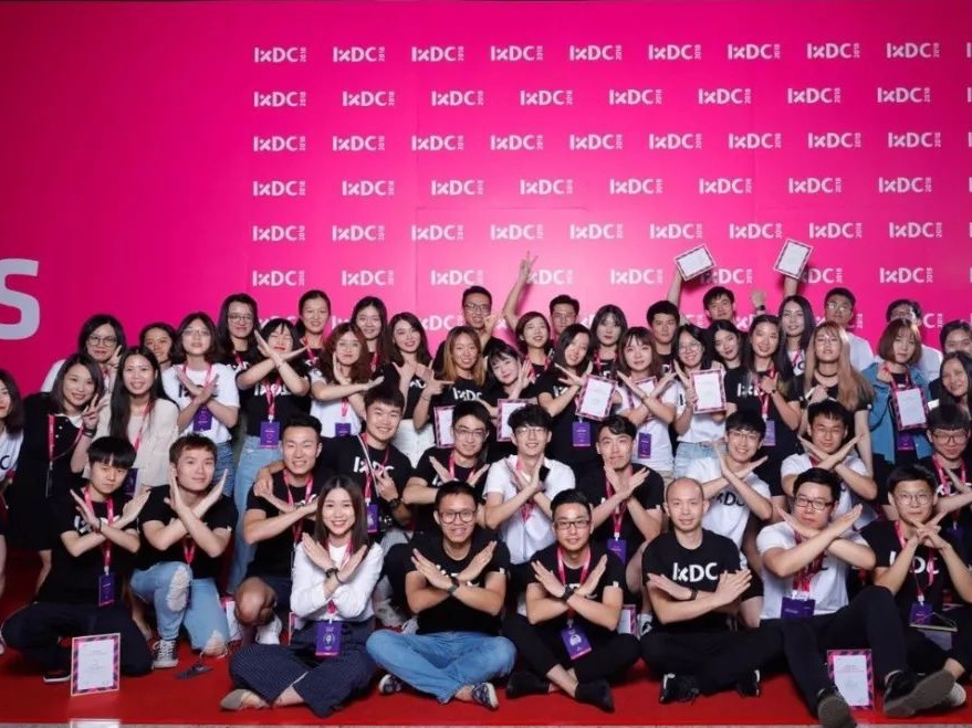 志愿者招募丨纵此刻平凡，但心向不凡，来IXDC实现你的梦想！_IxDC-站酷ZCOOL