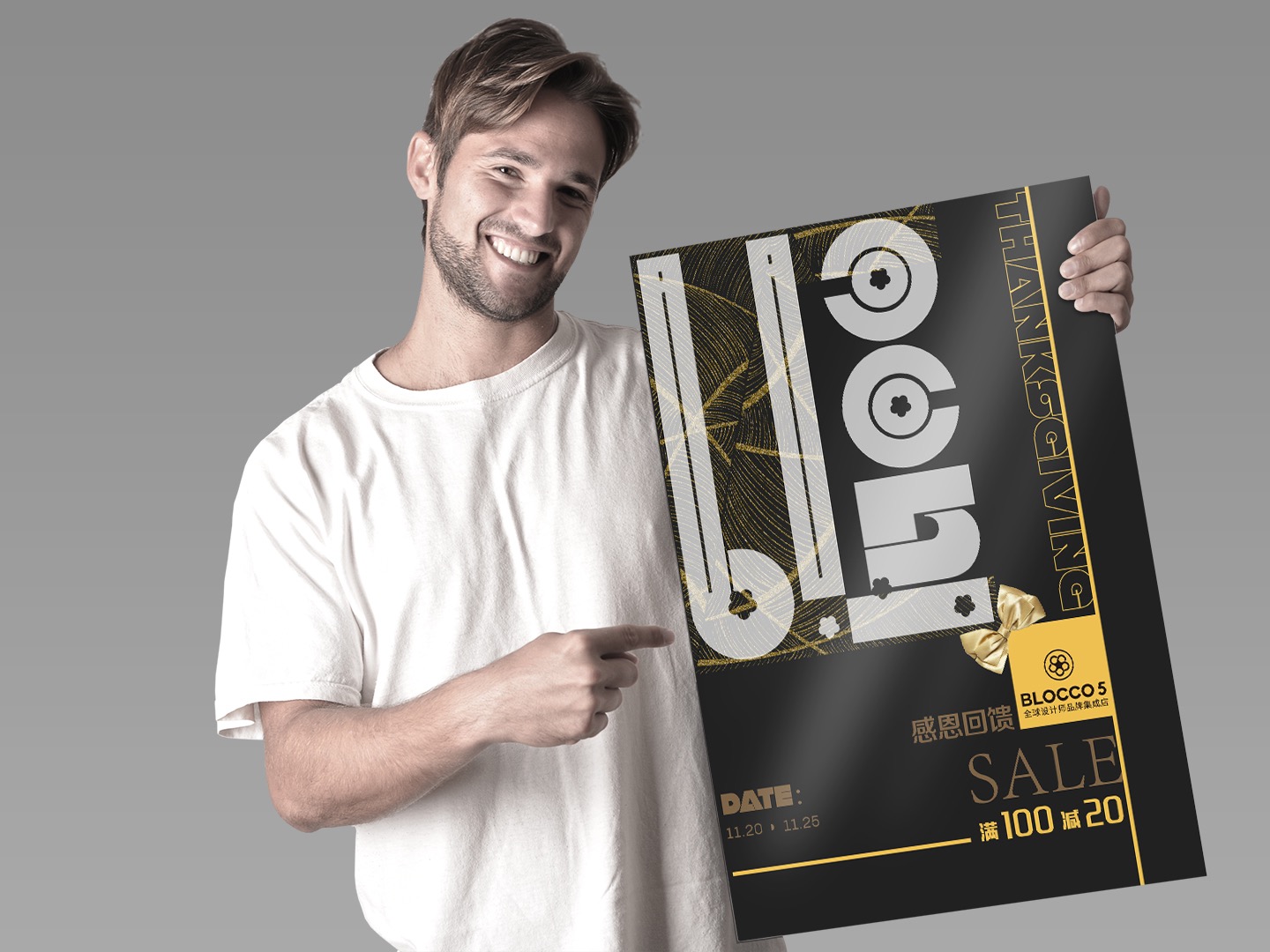 品牌活动海报_ARSHS-站酷ZCOOL