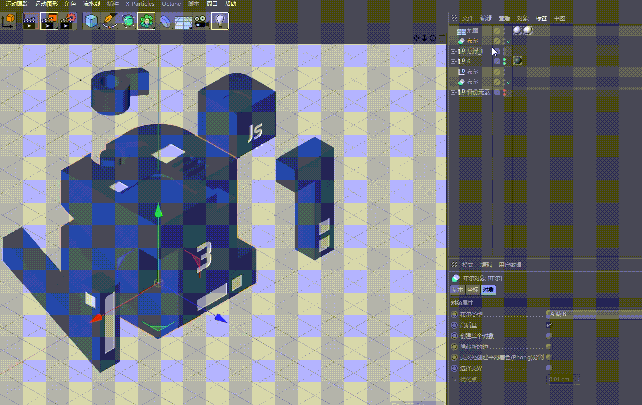 没空间感如何绘制等距风格插画(isometric)_D45D-站酷ZCOOL