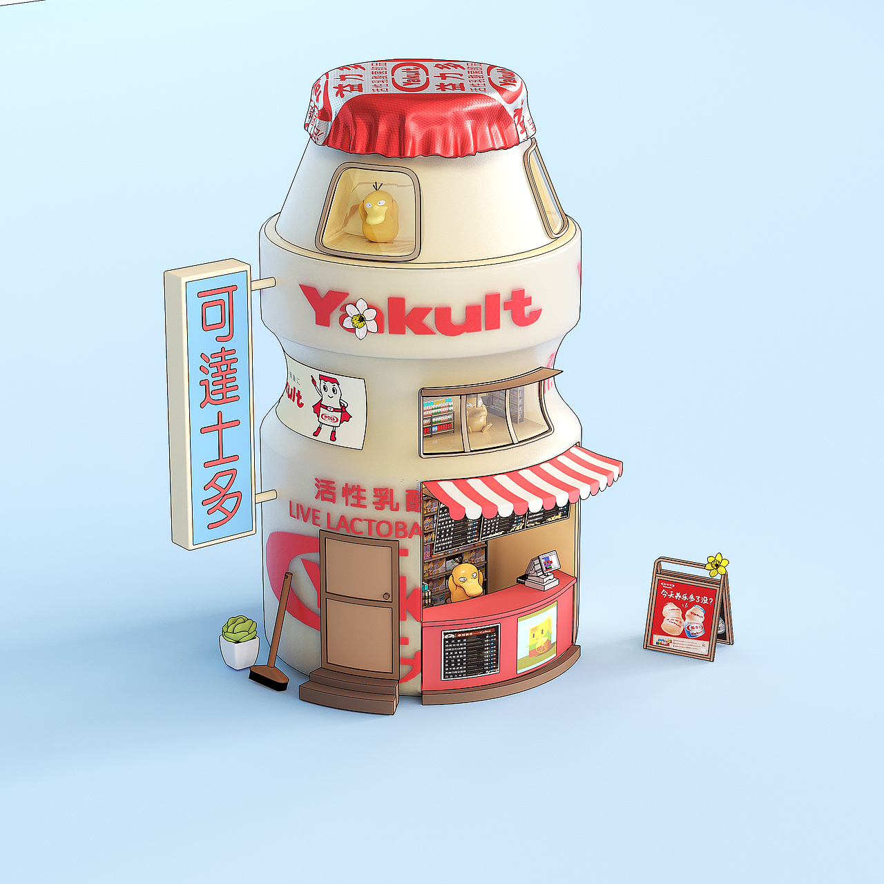 春—夏—秋—_Kele鸡翅-站酷ZCOOL