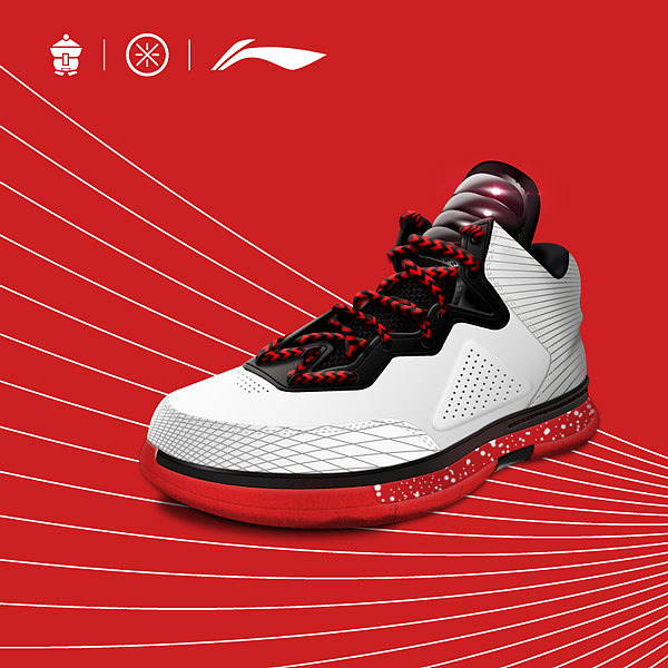 LINING——WOW1.0_王小僵-站酷ZCOOL