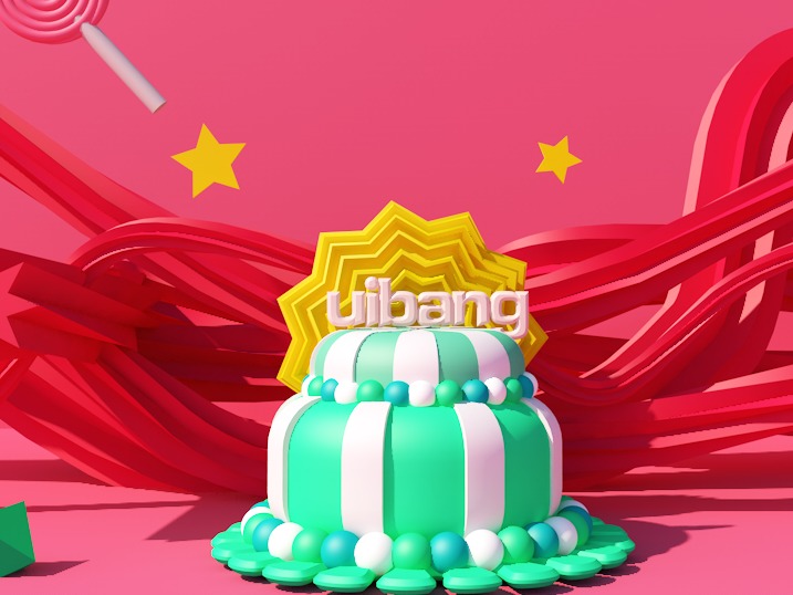 C4D蛋糕_RANRAN酱-站酷ZCOOL