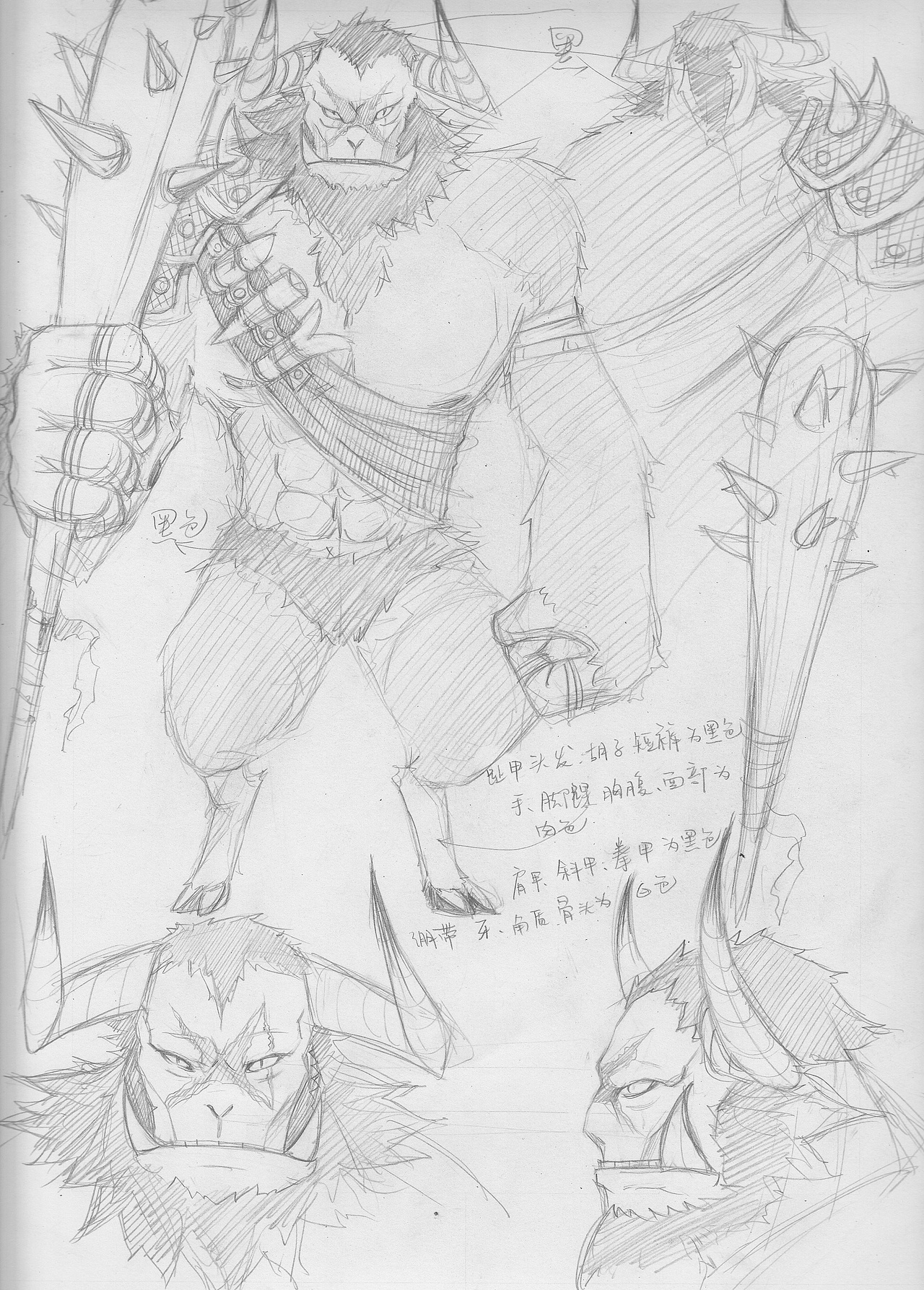 玩世不恭_Jemory_0227-站酷ZCOOL