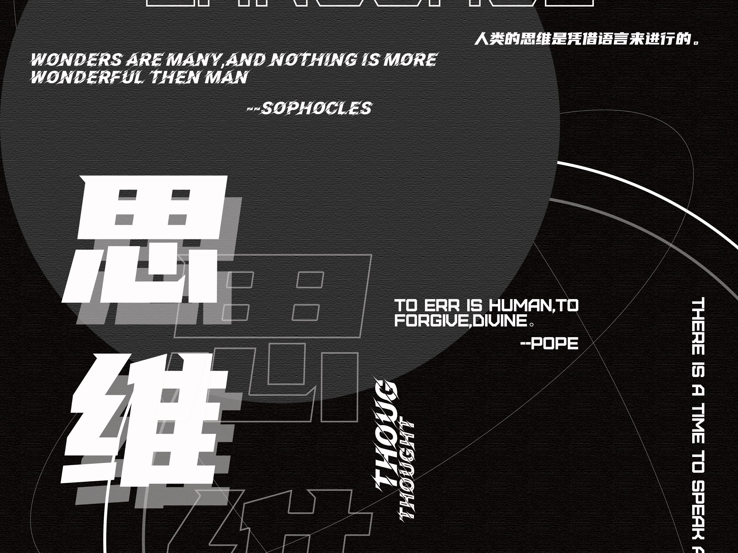 暗黑风_热zhong-站酷ZCOOL