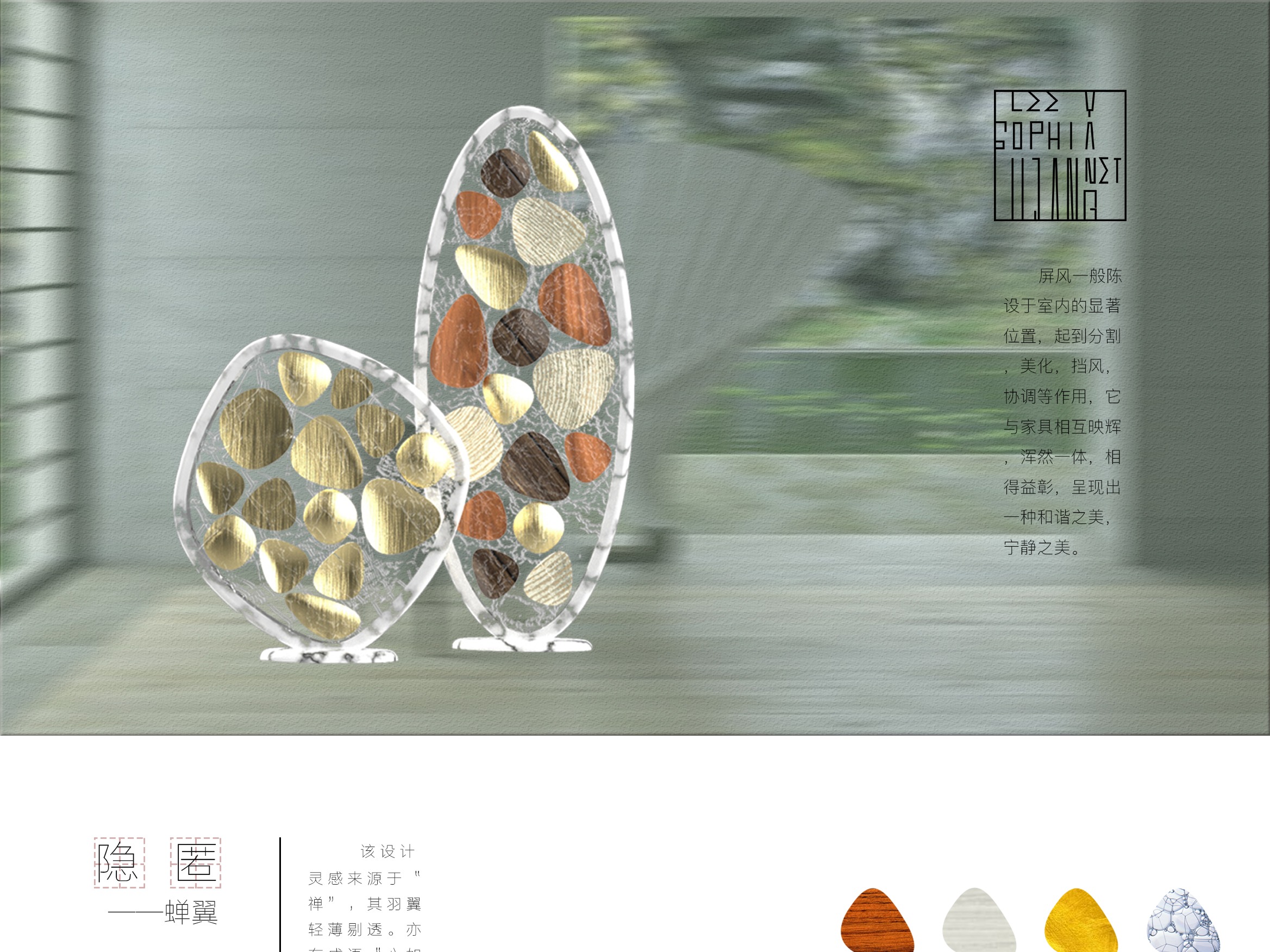 隐匿_野马小怪兽-站酷ZCOOL