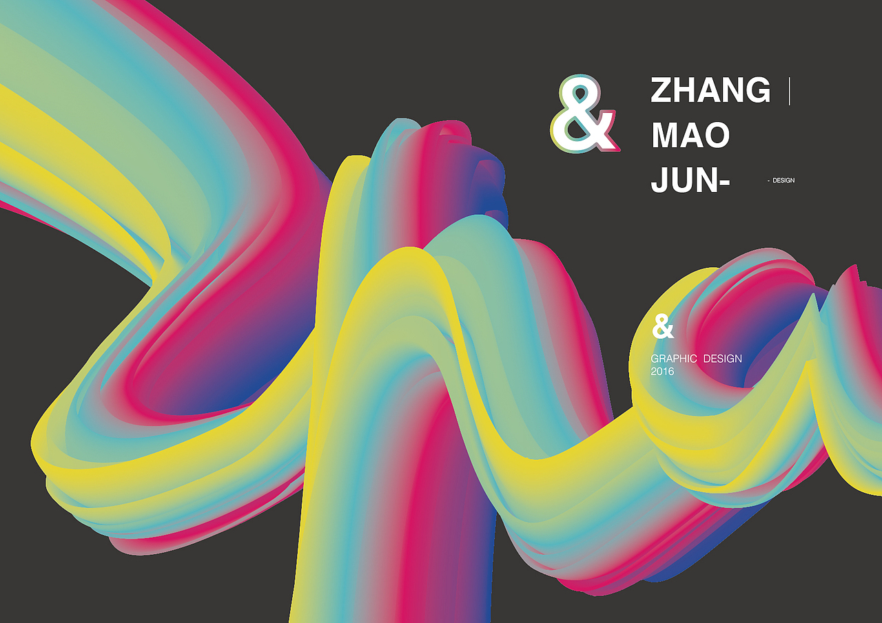 AI混合图形练习_un1987-站酷ZCOOL