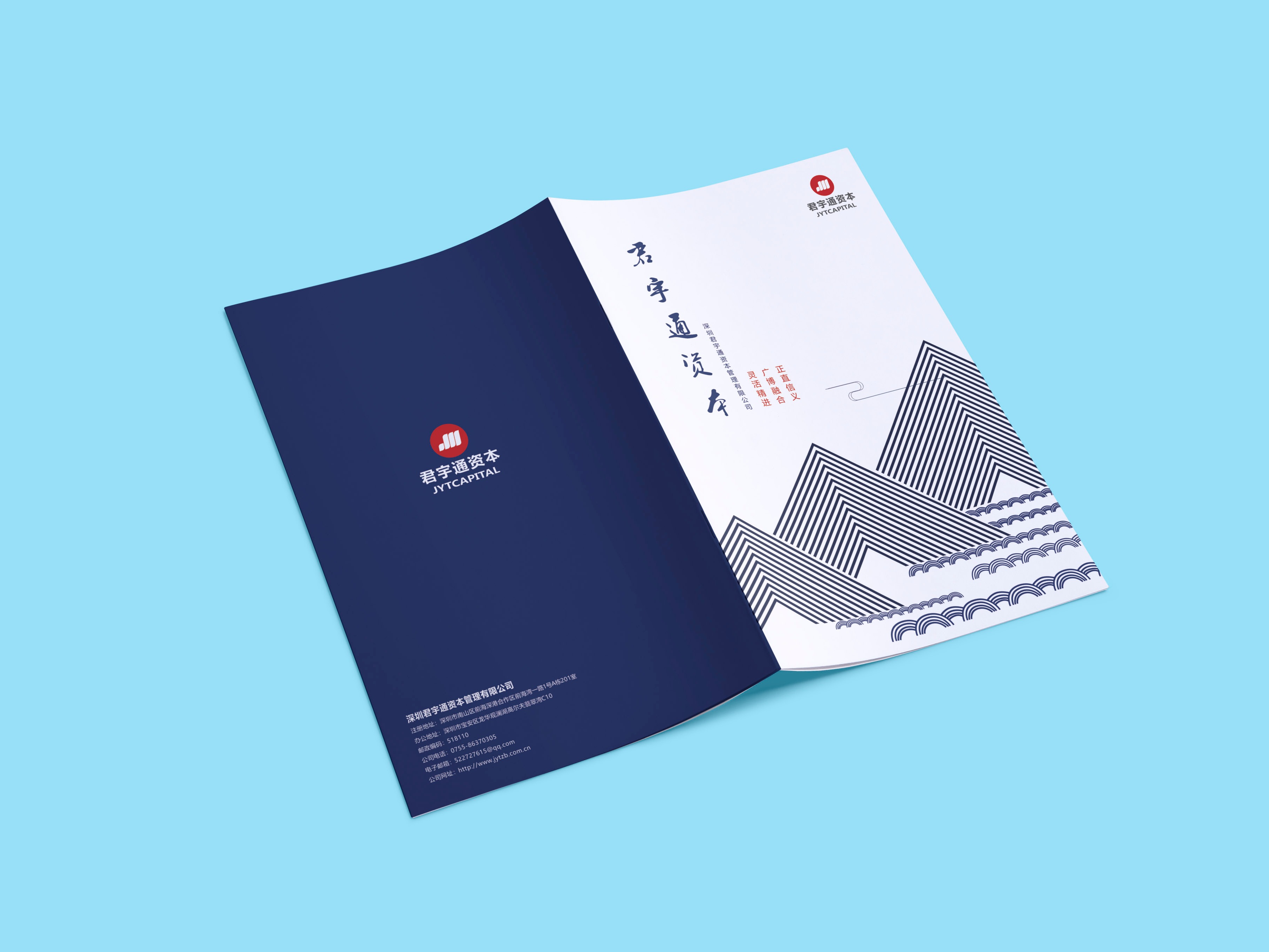 画册_雯雯23333-站酷ZCOOL