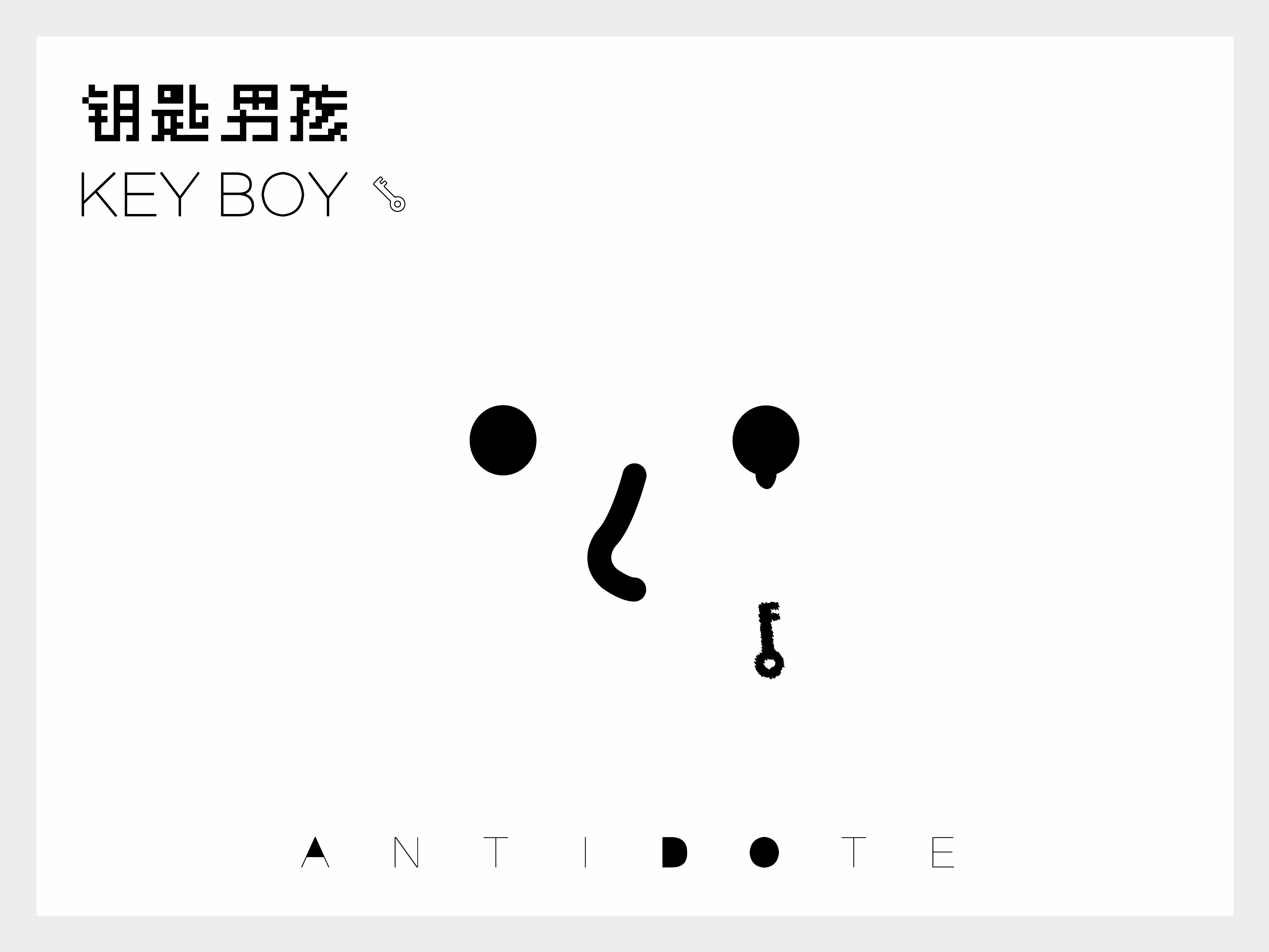 KEY BOY/钥匙男孩_MONSTER噗-站酷ZCOOL