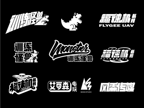 美式logo作品｜第4弹_Bems涂鸦设计-站酷ZCOOL