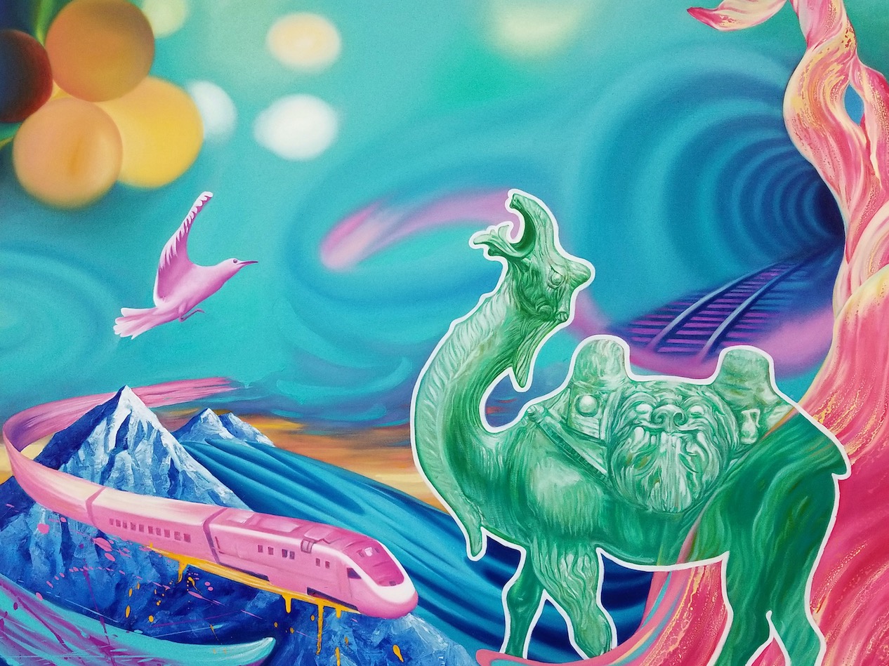 古瓷新韵_ZZDS028-站酷ZCOOL