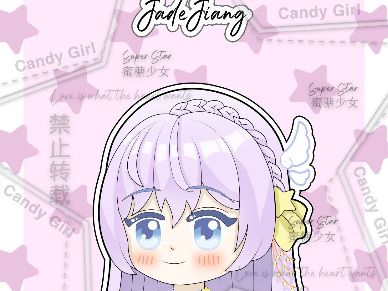 给一个友友oc画的头像_Jade_Jiang酱仔-站酷ZCOOL