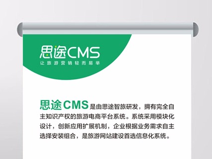 易拉宝_JW_Yang-站酷ZCOOL