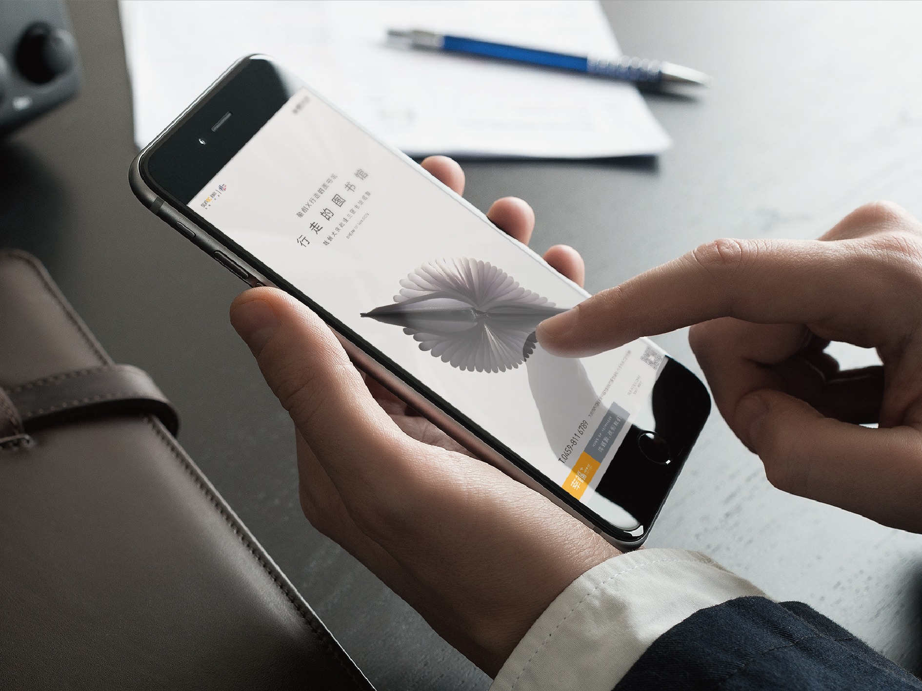 很久以前一次提报_长春浪革-站酷ZCOOL