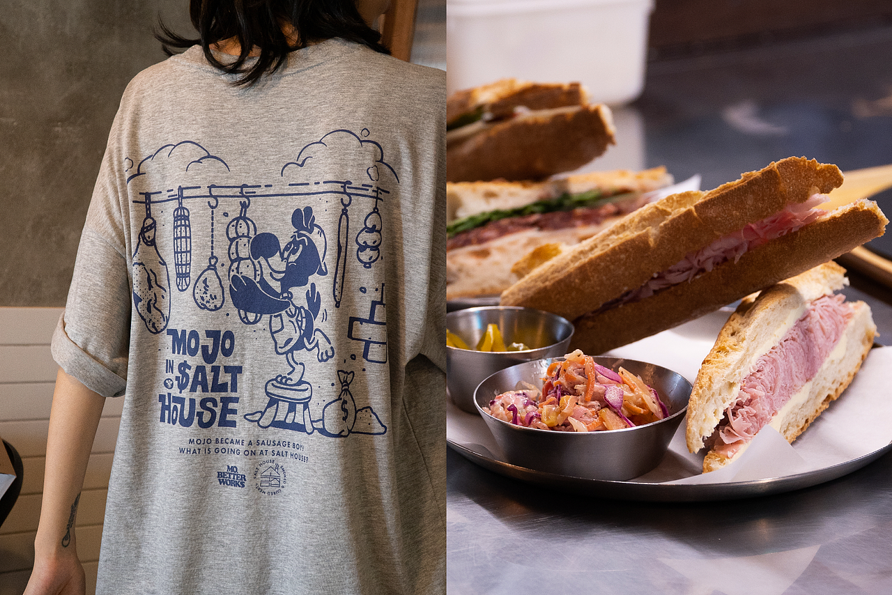 设计分享/Mojo in $alt House_BranD杂志-站酷ZCOOL