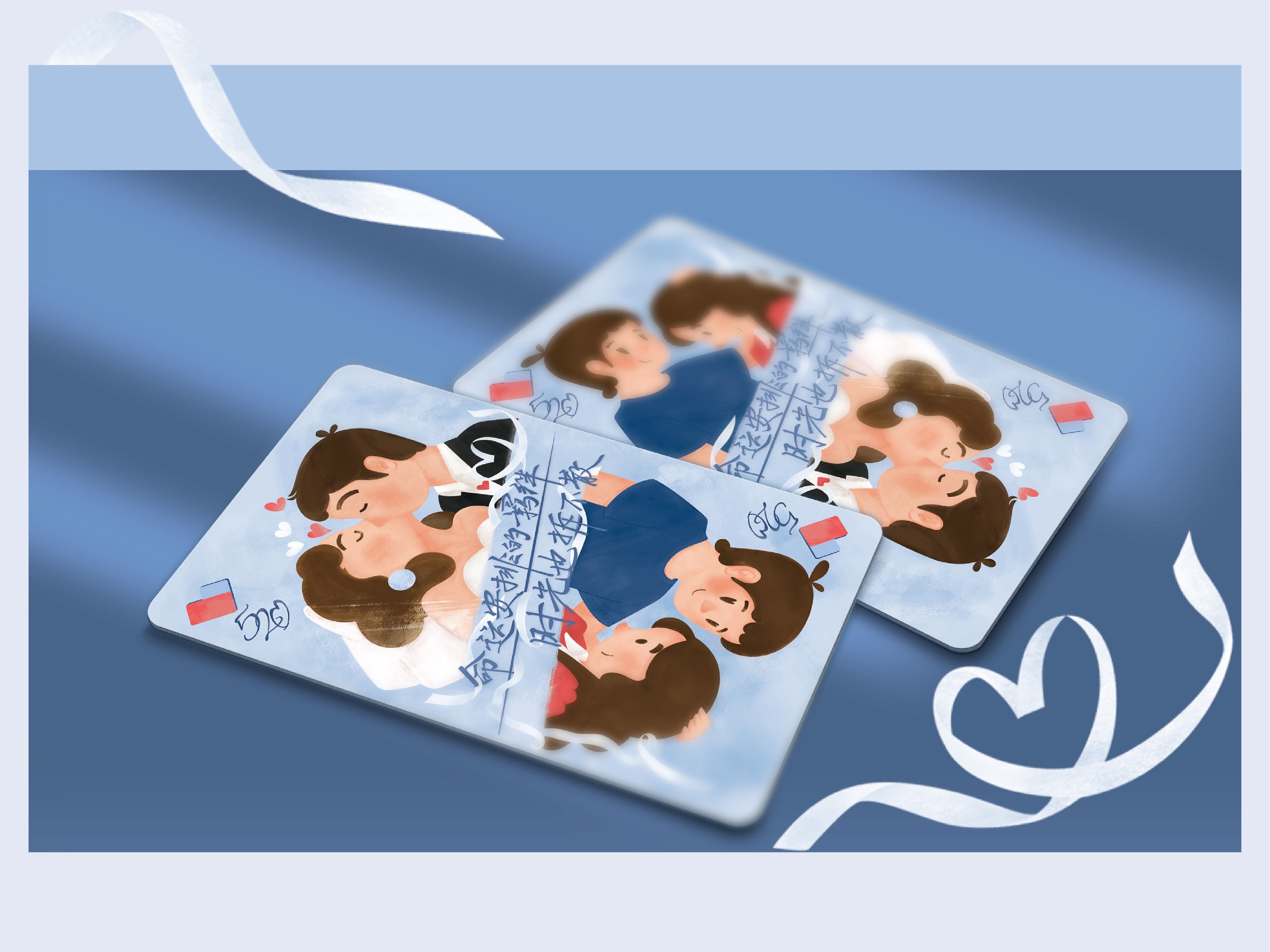 七夕情人节-520_钮钴禄Yoyoo-站酷ZCOOL