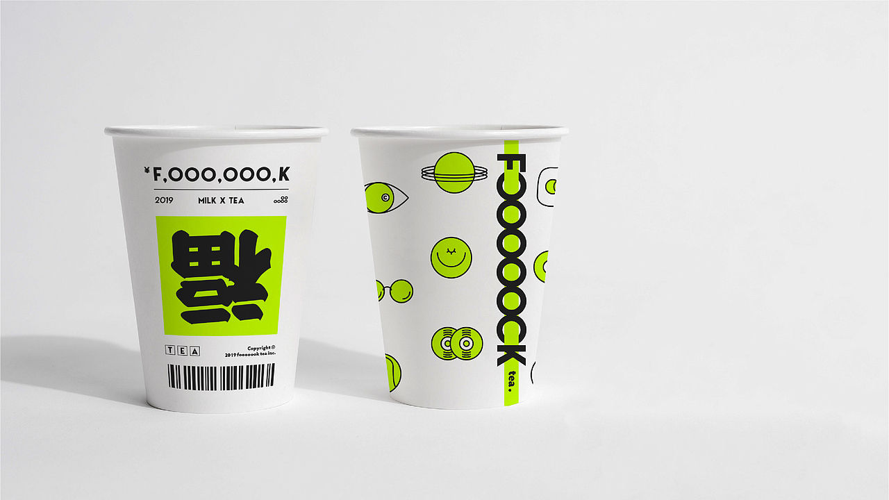 FOOOOOOK TEA | 茶饮品牌全案_RICH777-站酷ZCOOL